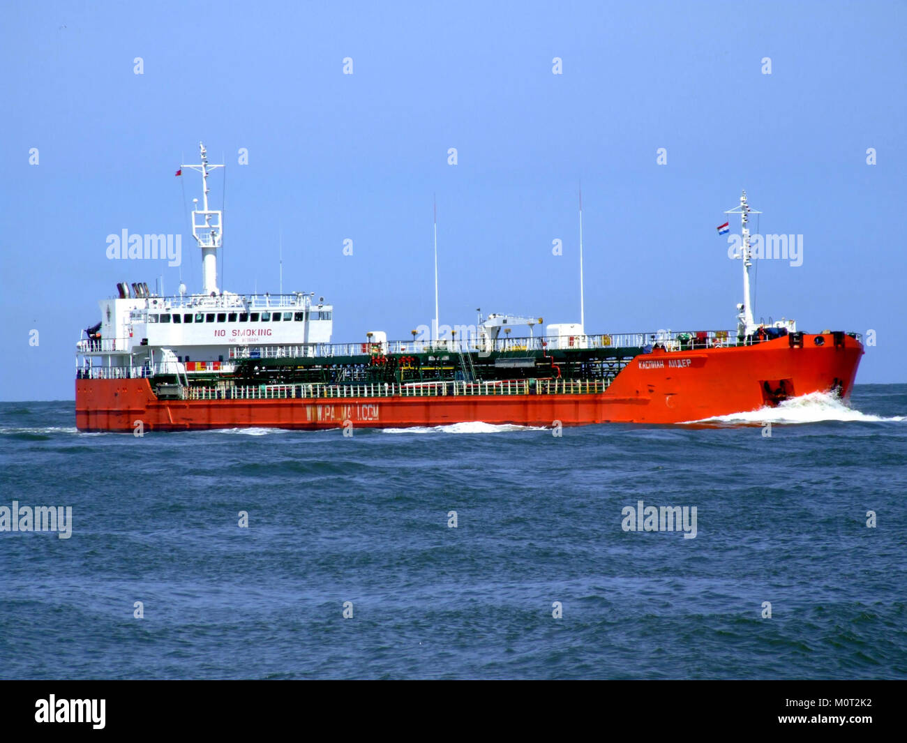 Fleet leader cargo ship hi-res stock photography and images - Alamy