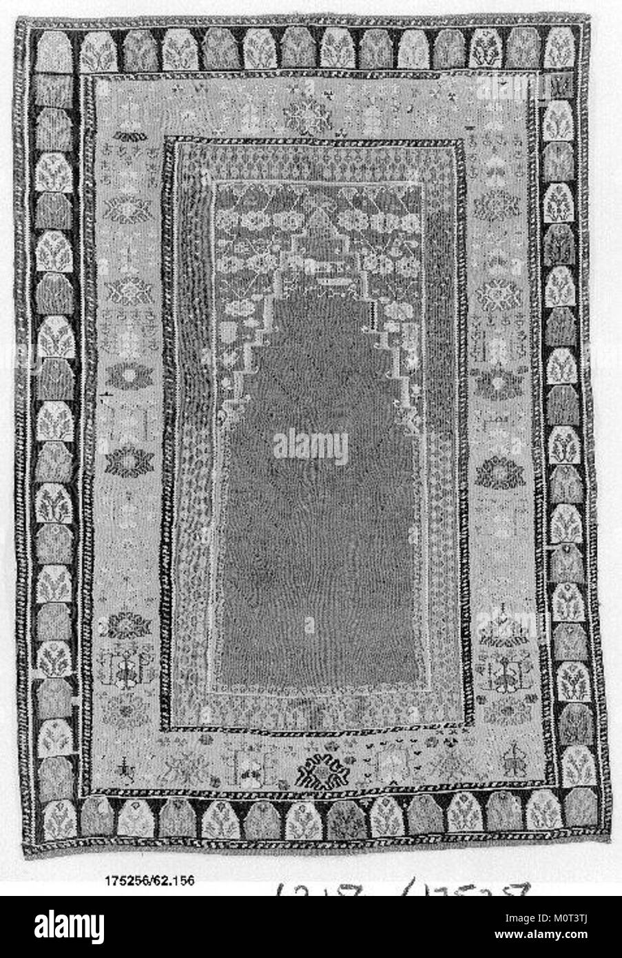 This ornate carpet, housed in the MET collection, showcases intricate ...