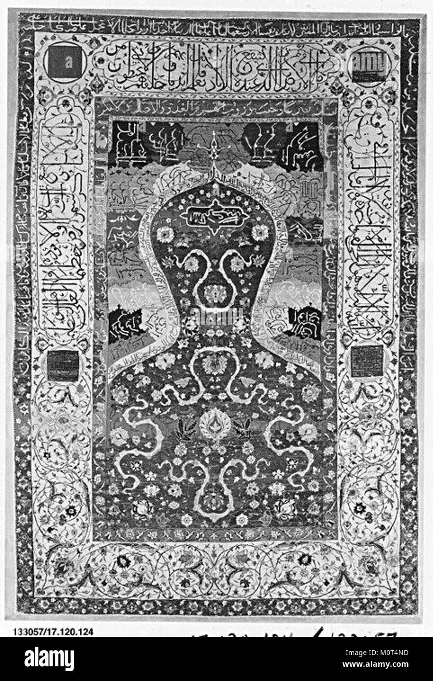 This carpet, identified as MET 133057, is a significant textile piece ...