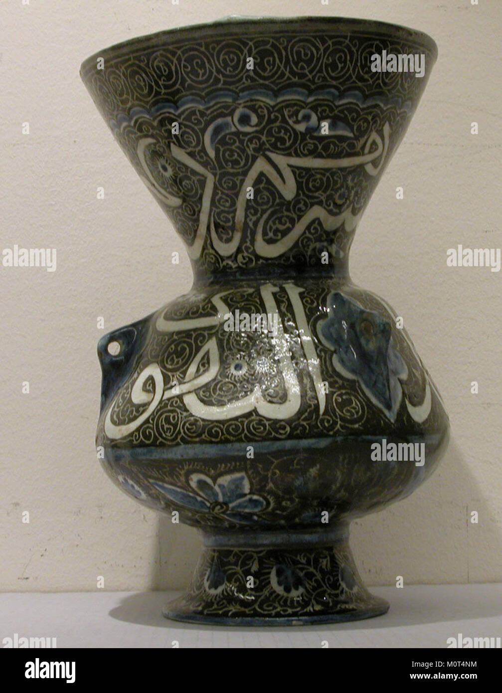 Collection traditional islamic symbols items hi-res stock photography ...