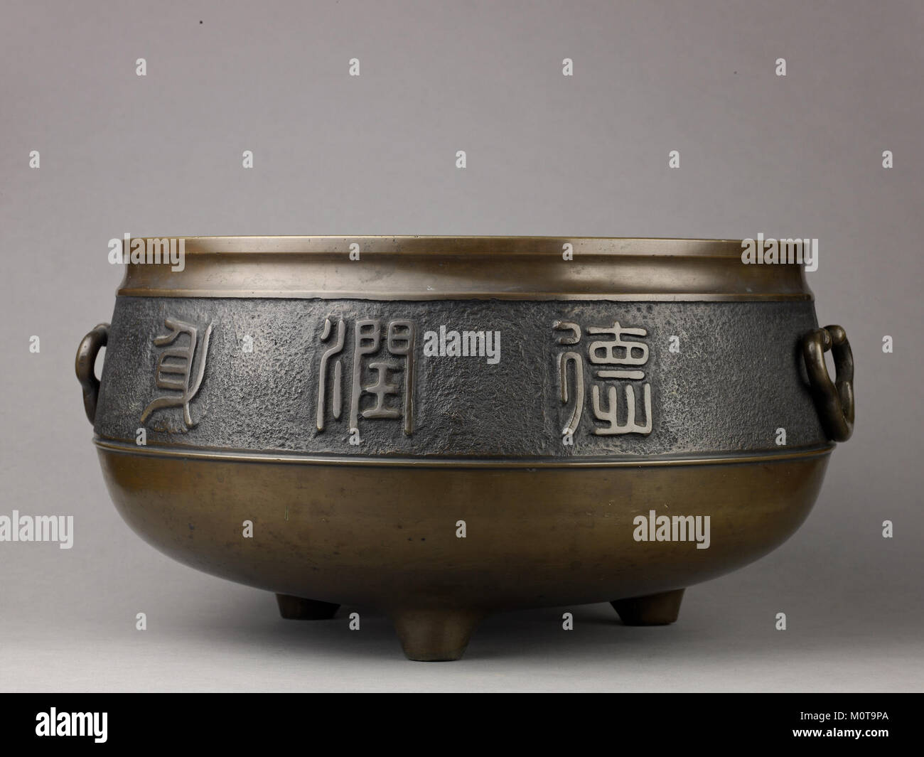 This censer, part of the collection at the Metropolitan Museum of Art ...