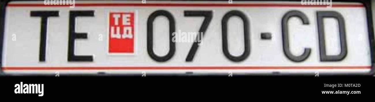 A car plate from Tetovo, a city in North Macedonia. Car plates are used ...
