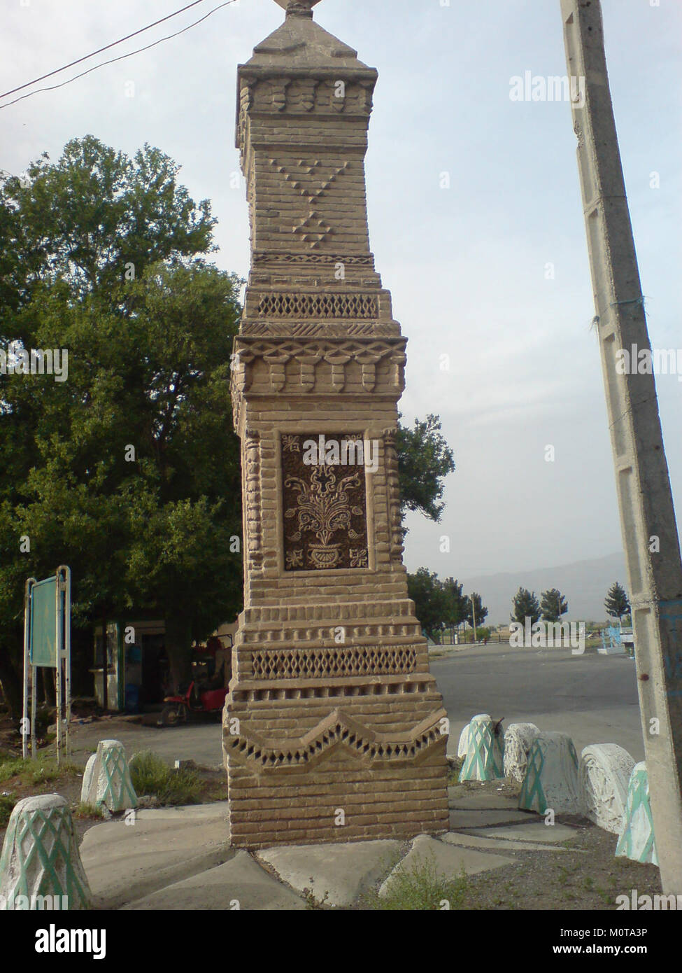 4 gates hi-res stock photography and images - Alamy