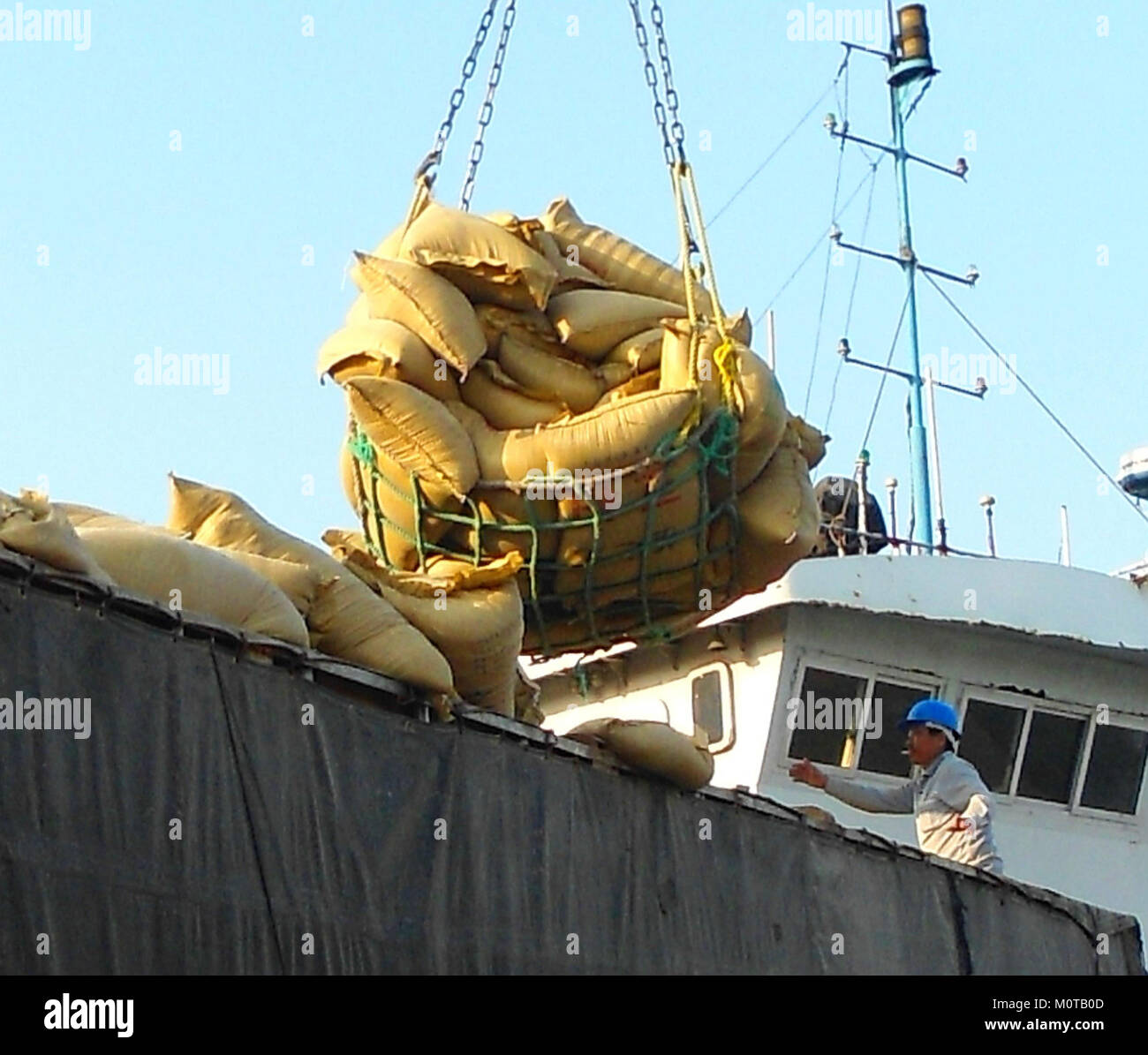 Cargo net 03 is a type of equipment used for securing cargo, typically ...