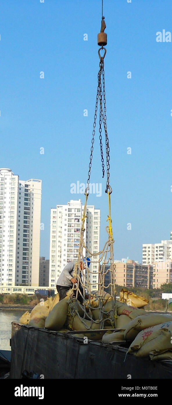 Cargo net 04 is a type of equipment used for securing and transporting ...