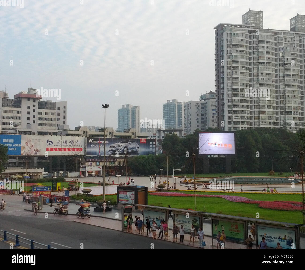 Mianyang hi-res stock photography and images - Alamy