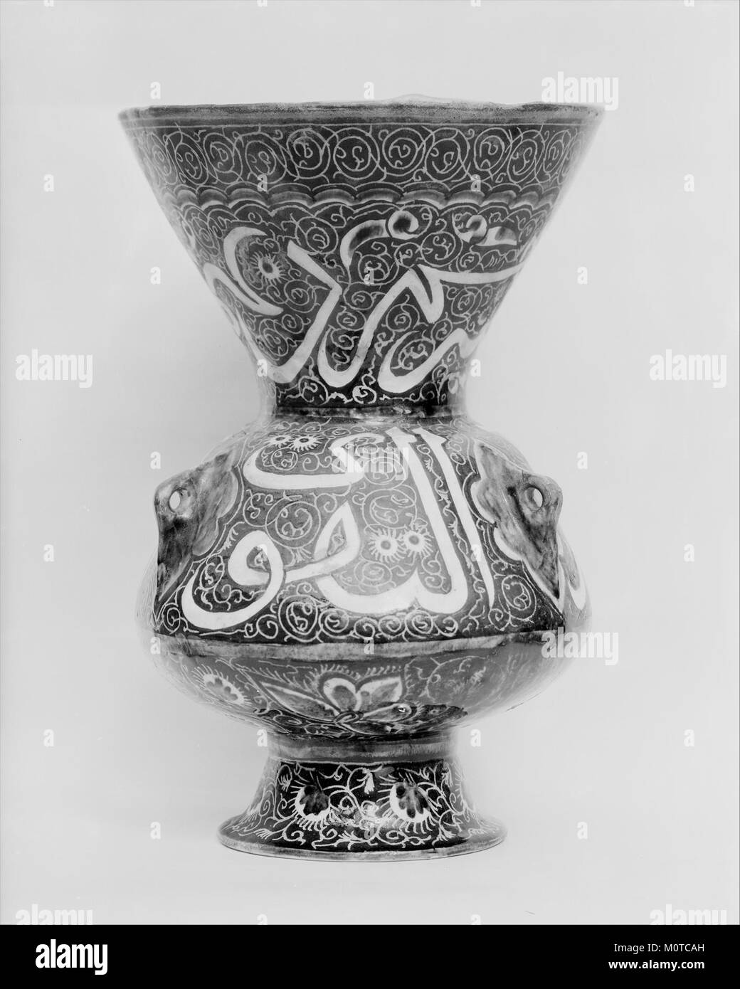 Ceramic Mosque Lamp MET 71793 Stock Photo - Alamy