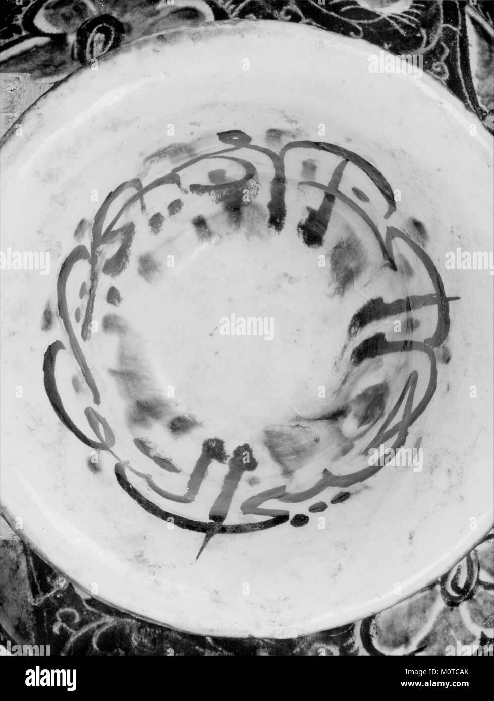 The Ceramic Mosque Lamp is an artifact housed in the MET collection ...