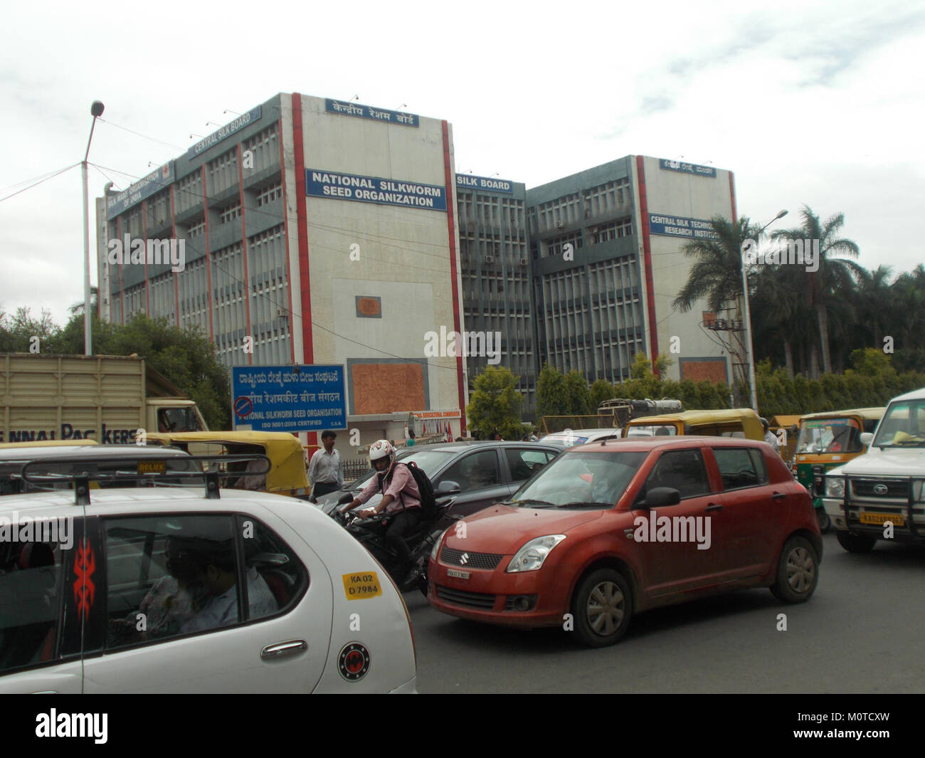 Central Silk Board - a landmark by itself Stock Photo - Alamy