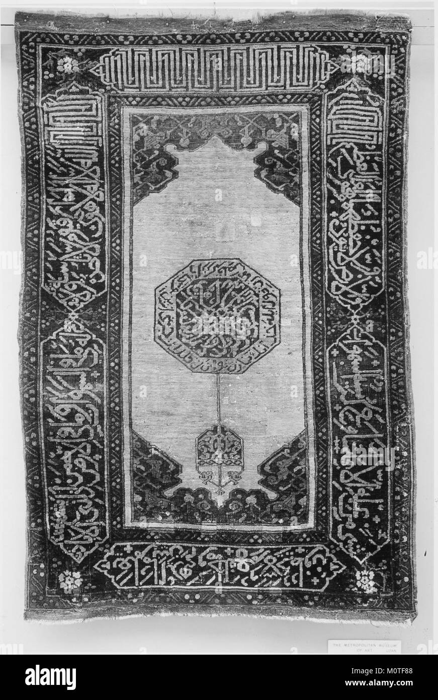 This is a detailed image of a carpet from the Metropolitan Museum of ...