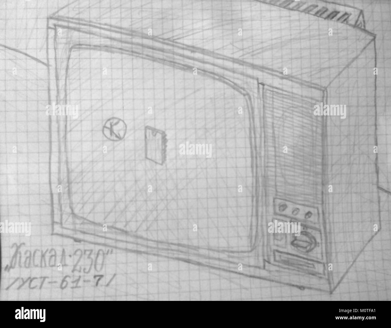 Cascade-230 refers to a specific model or item, potentially in the context of machinery or ...