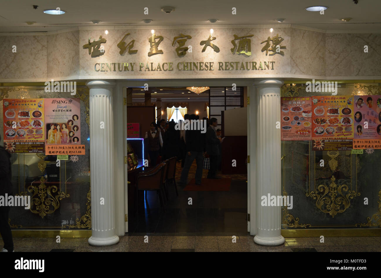 Culturally rich environment hi-res stock photography and images - Alamy