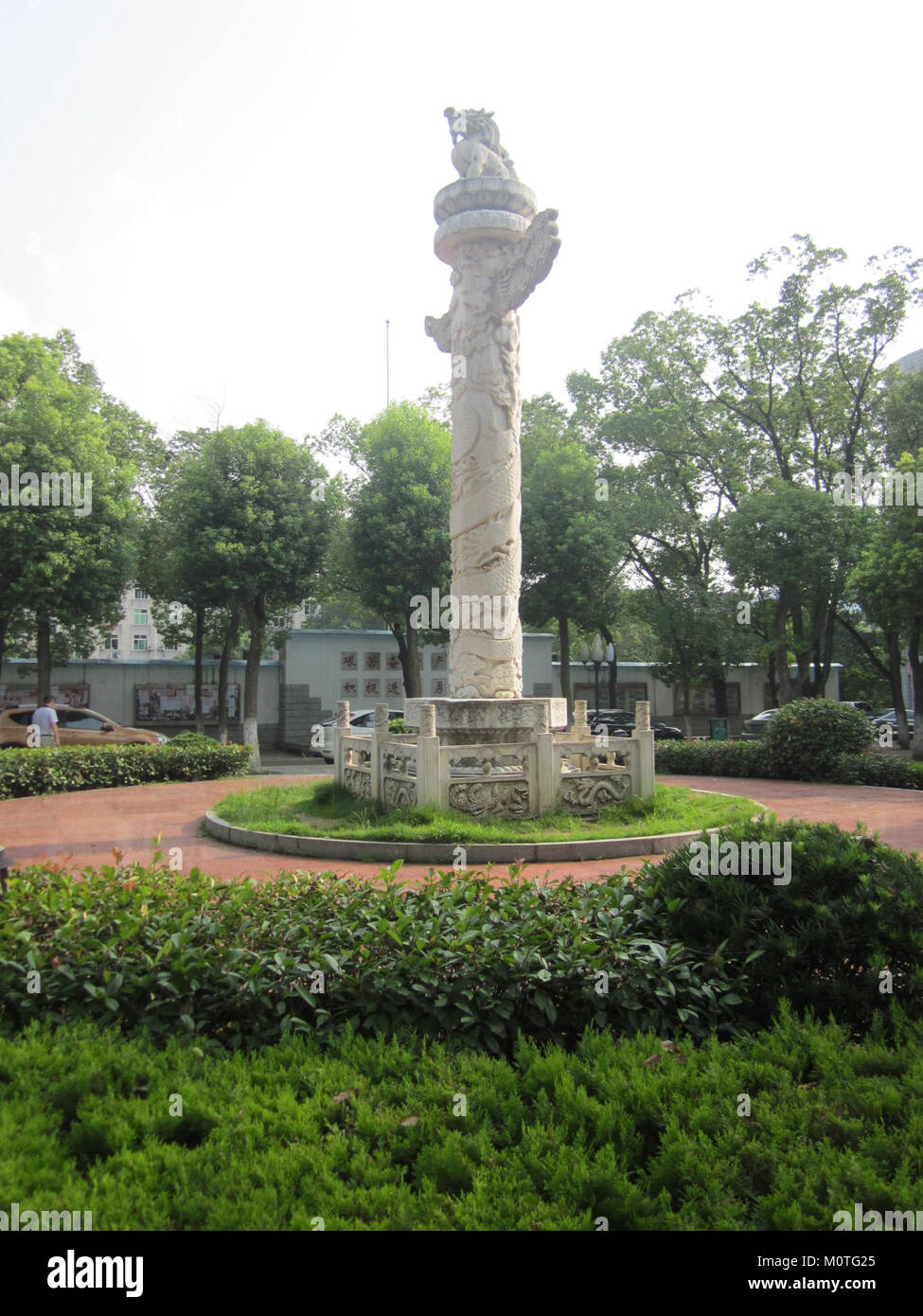 The Central South University Railway Campus is a major educational and ...