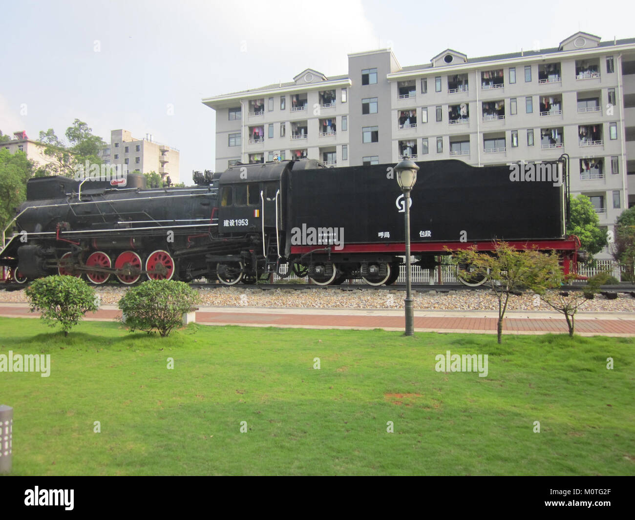 Aerial view of the Railway Campus of Central South University in ...