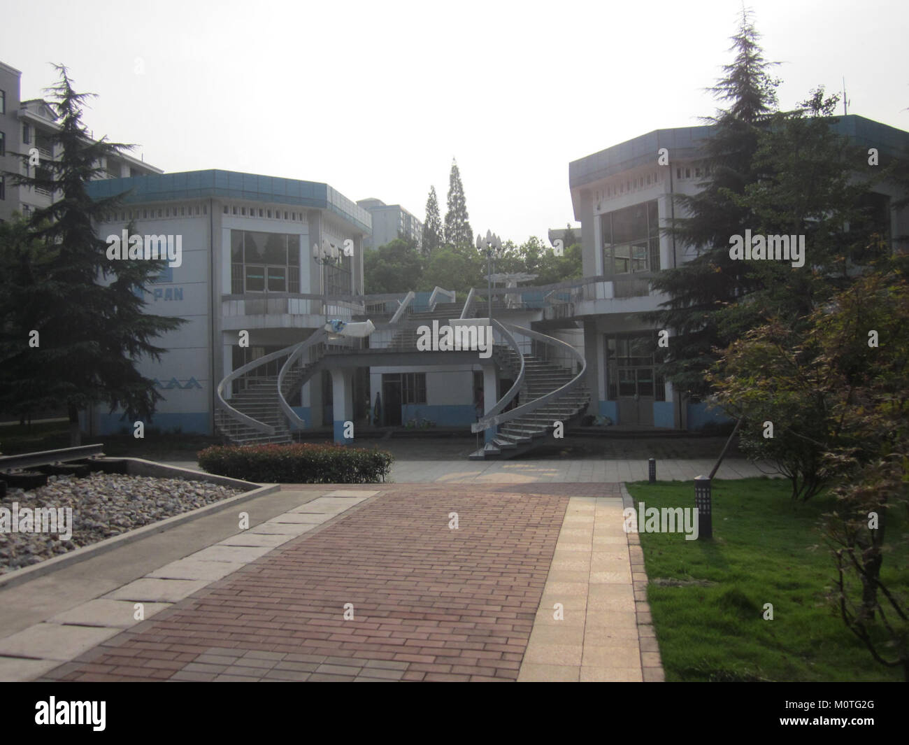 Central South University Railway Campus is a prominent academic ...