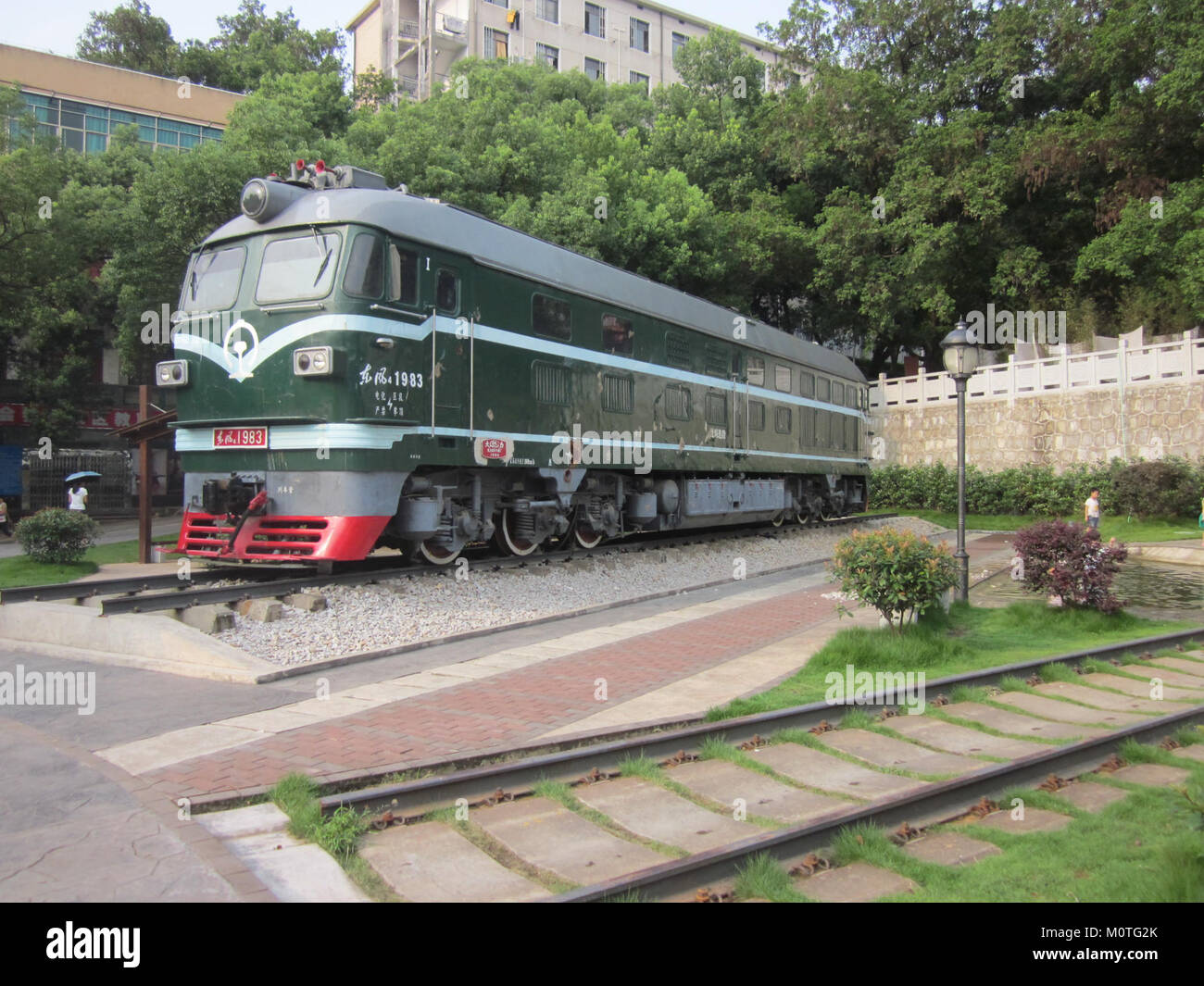 Central South University Railway Campus01 Stock Photo - Alamy