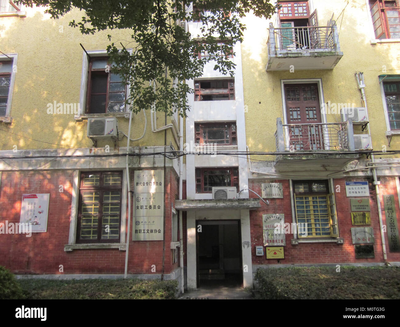 Central South University, located in Changsha, China, is a prestigious ...