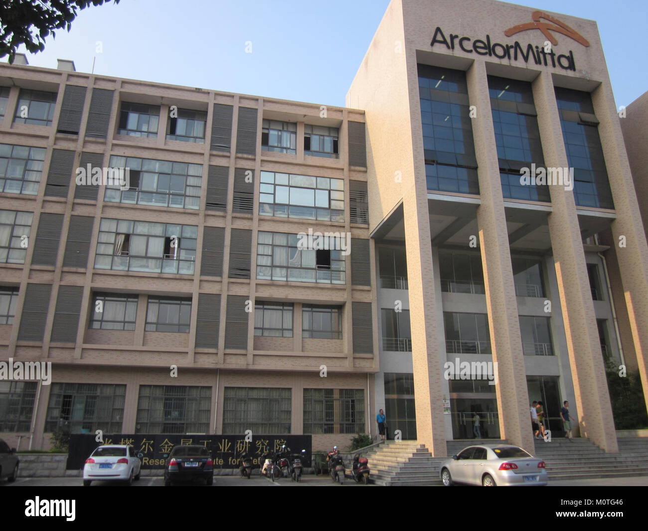 Central South University, located in Changsha, China, is a ...