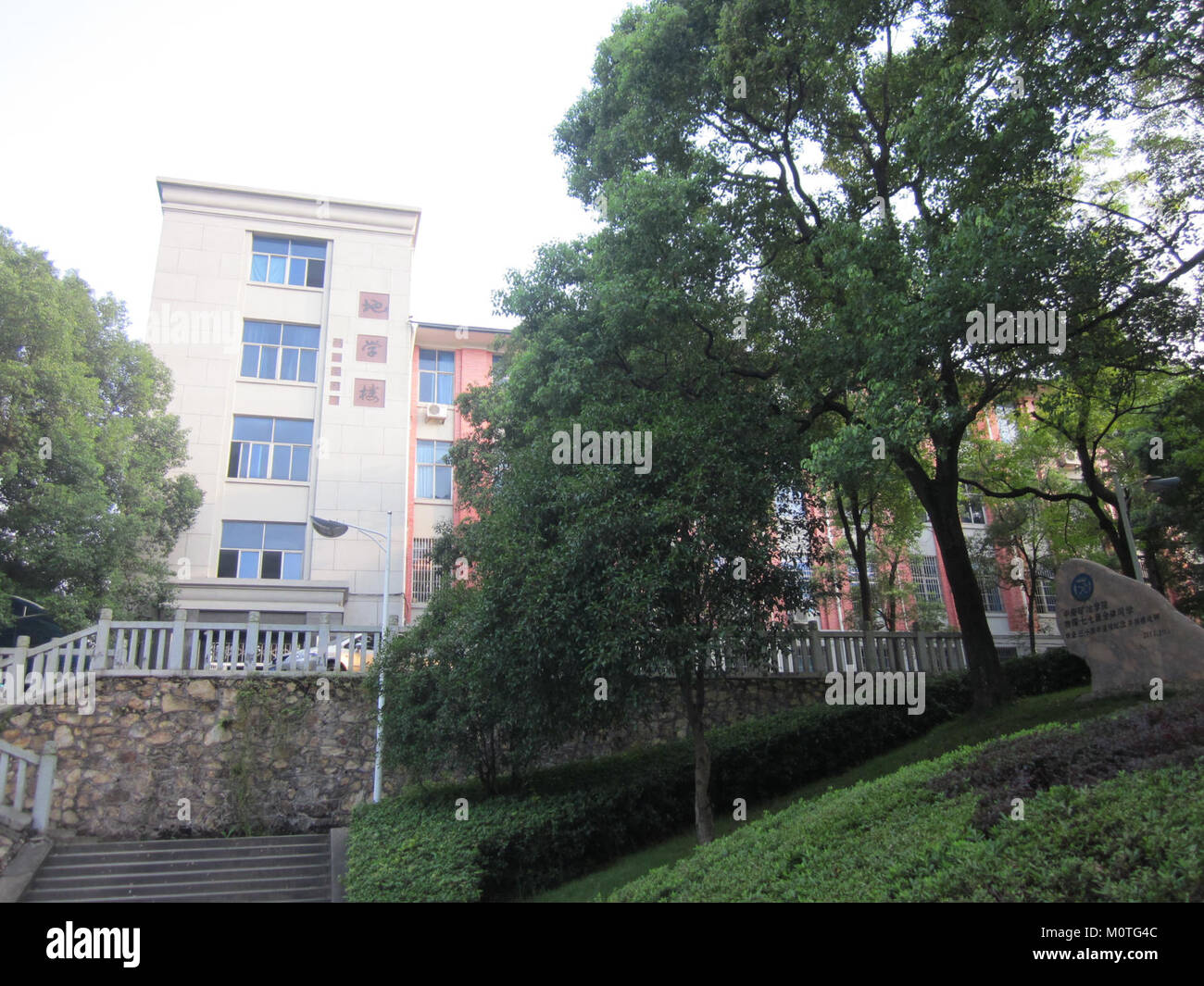 Central South University, located in Changsha, China, is a prominent ...