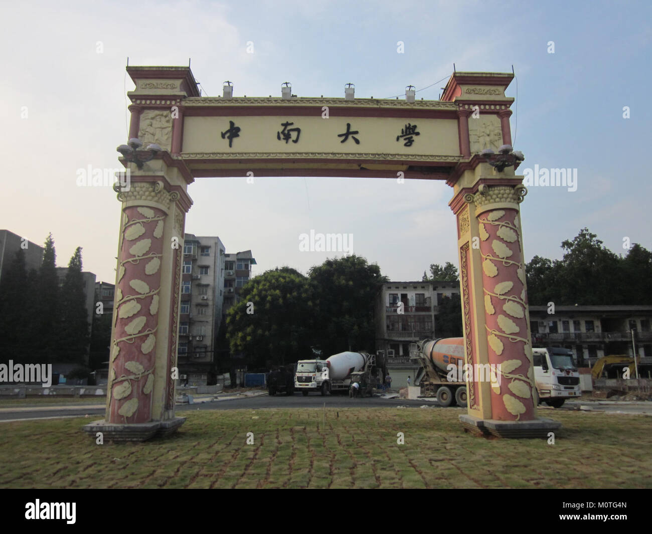 Central South University, located in Changsha, China, is a ...