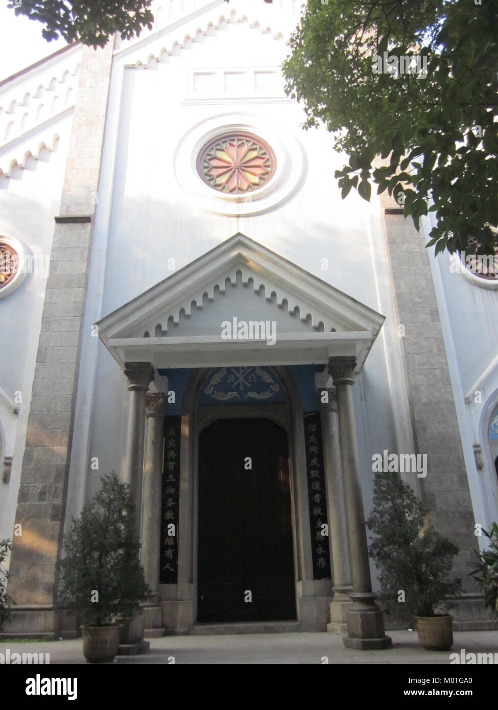 The Cathedral of the Immaculate Conception in Changsha, China, is a ...