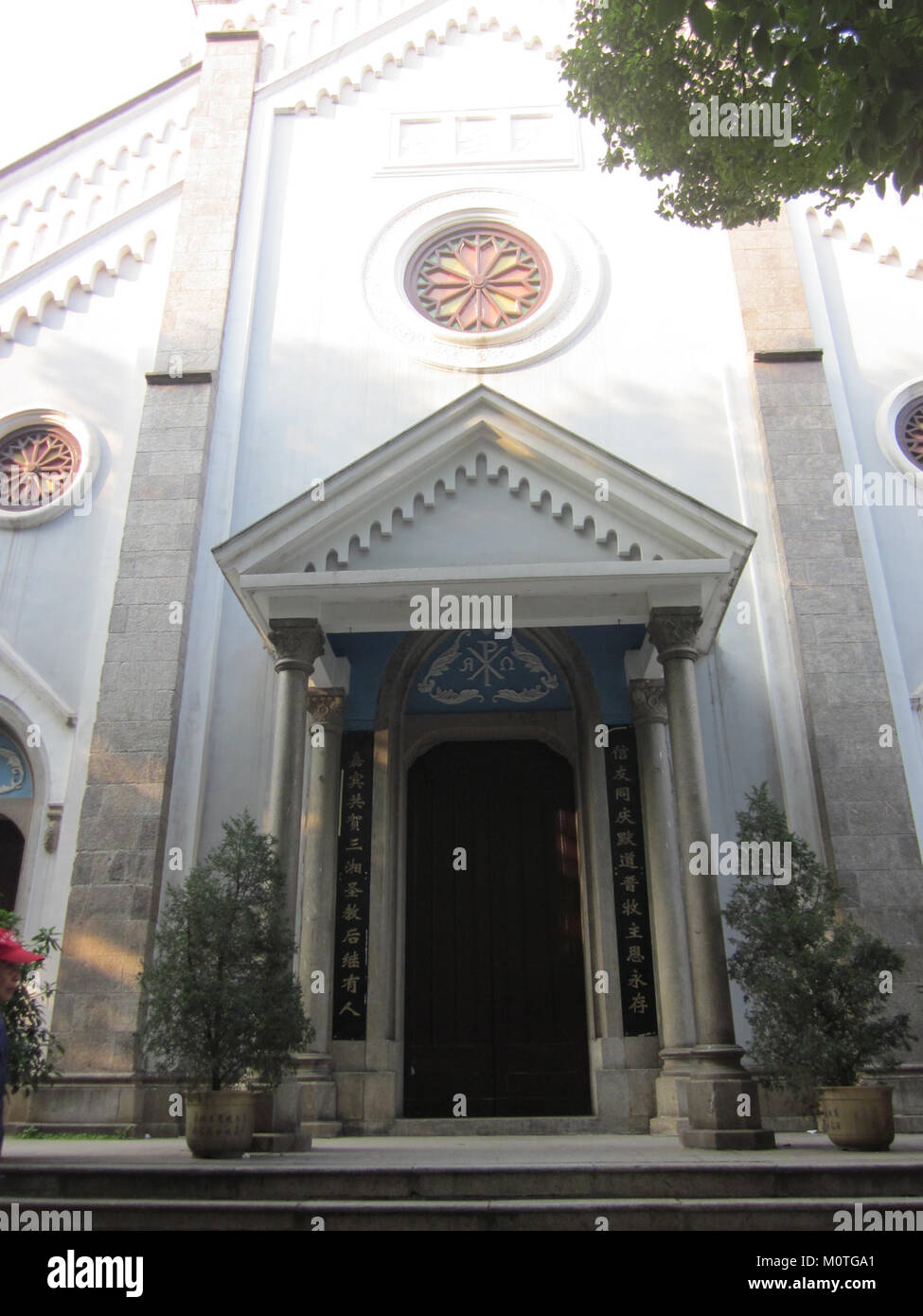 The Cathedral of the Immaculate Conception in Changsha, China, is a ...