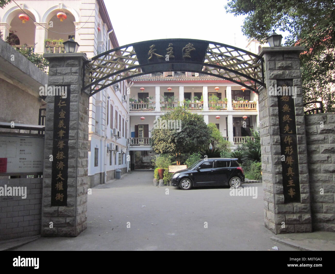 The Cathedral of the Immaculate Conception in Changsha is a Roman ...