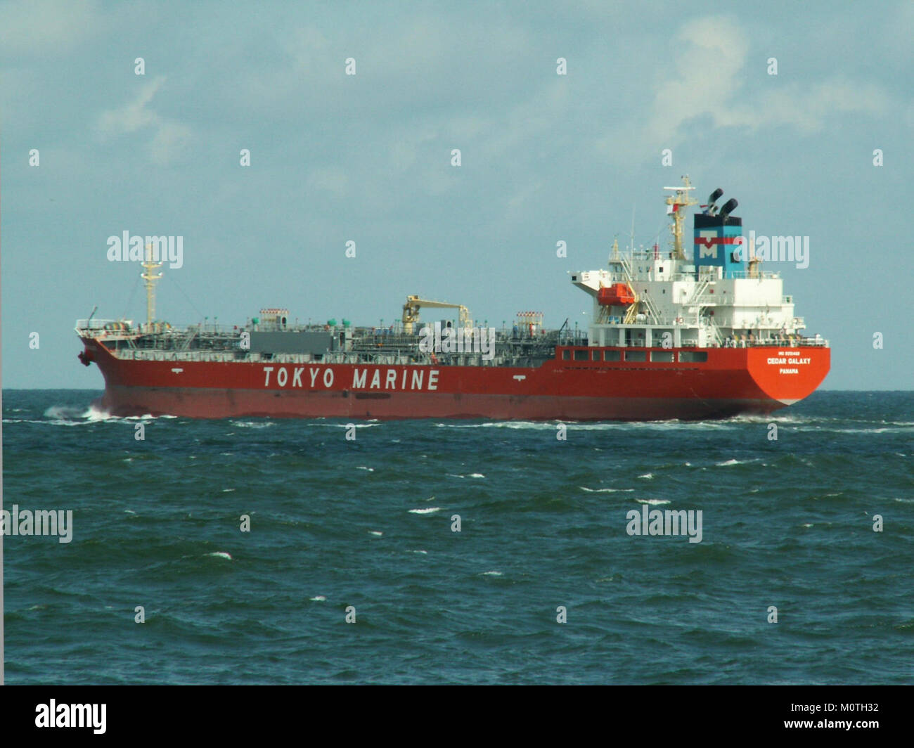 Cedar Galaxy - IMO 9331402 - Callsign 3EBF6 leaving Port of Rotterdam ...