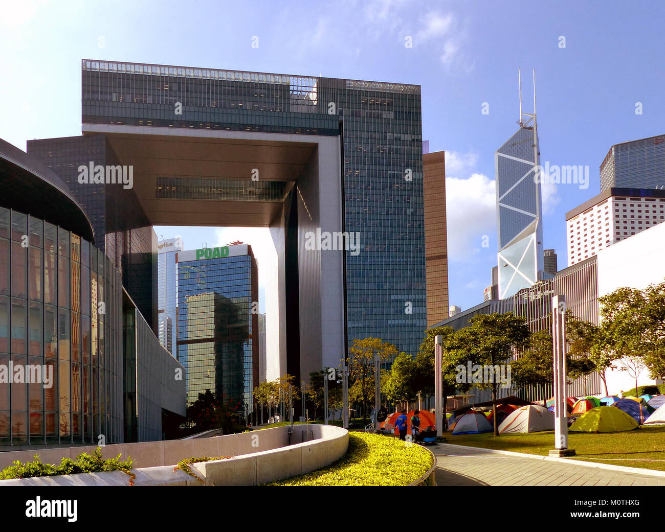 Central government complex hi-res stock photography and images - Alamy