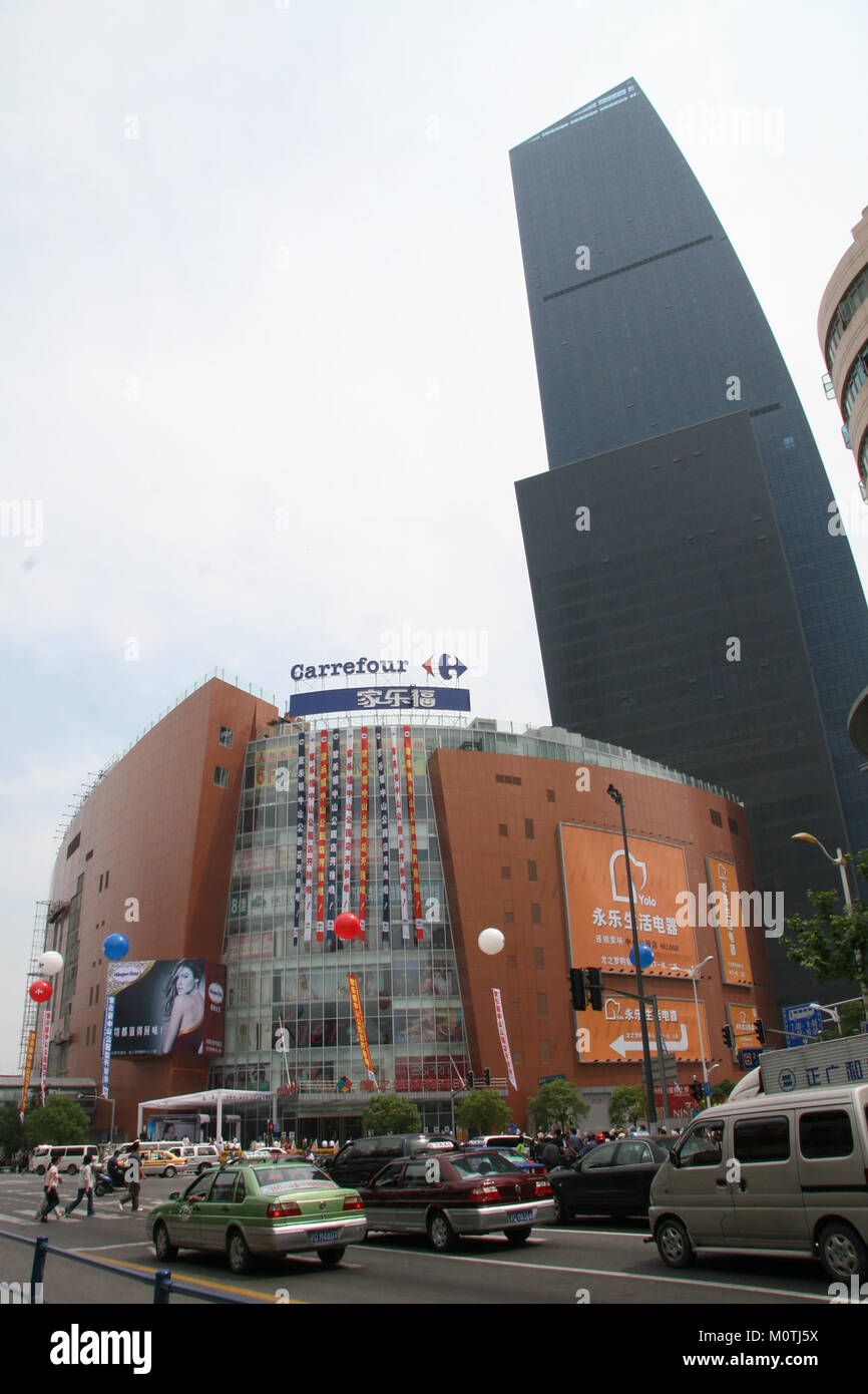 Carrefour supermarket china hi-res stock photography and images - Alamy