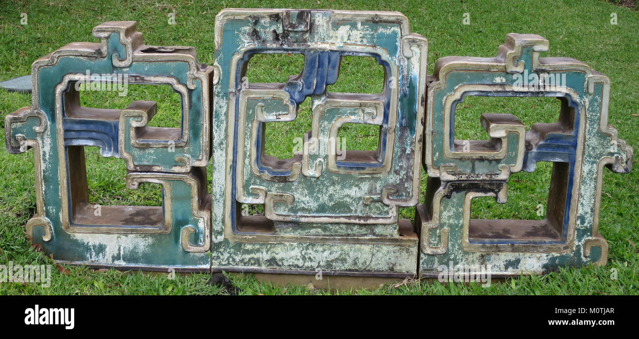 Spalding gardens hi-res stock photography and images - Alamy