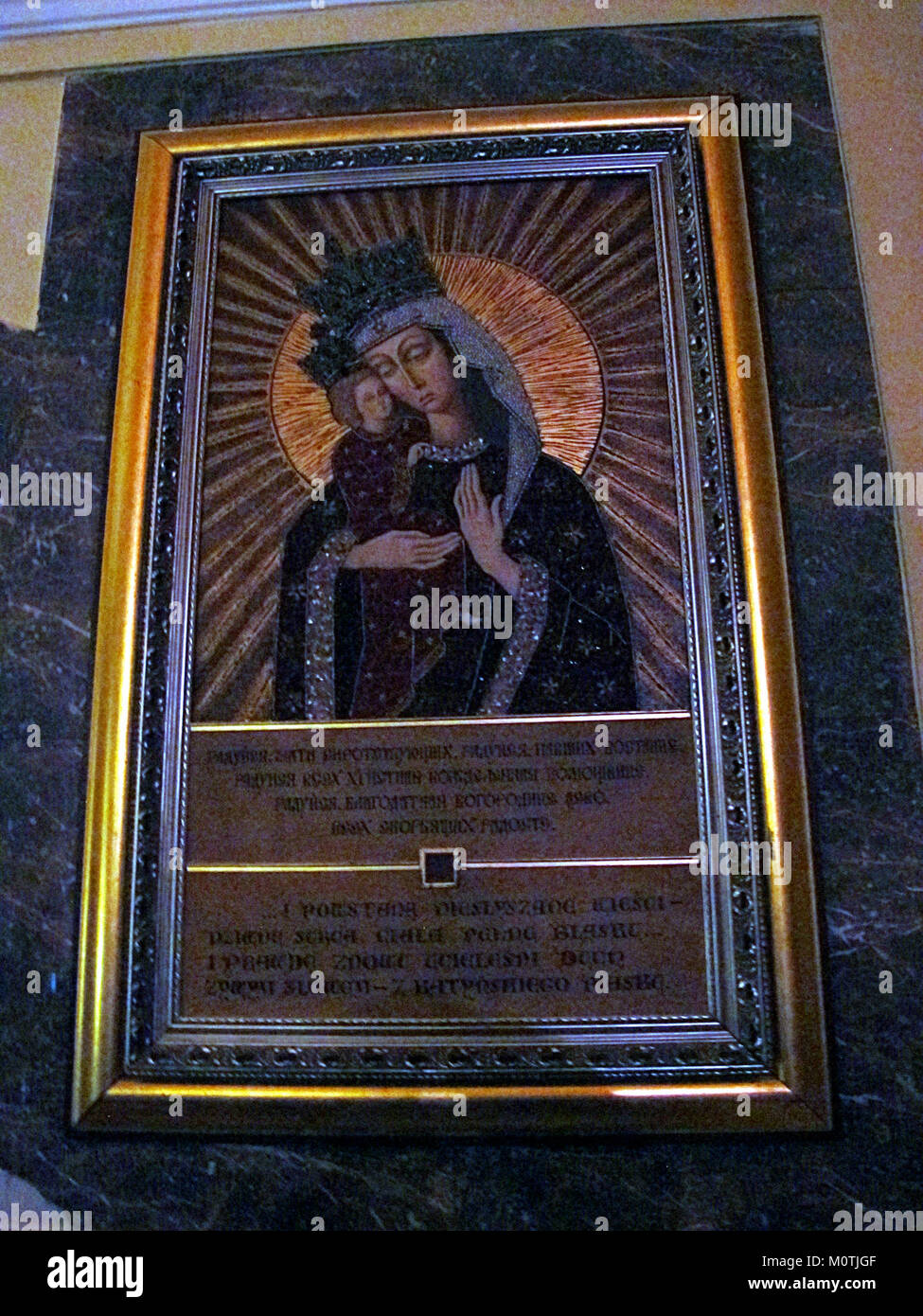 The Cathedral of the Immaculate Conception in Moscow, Russia, is a ...