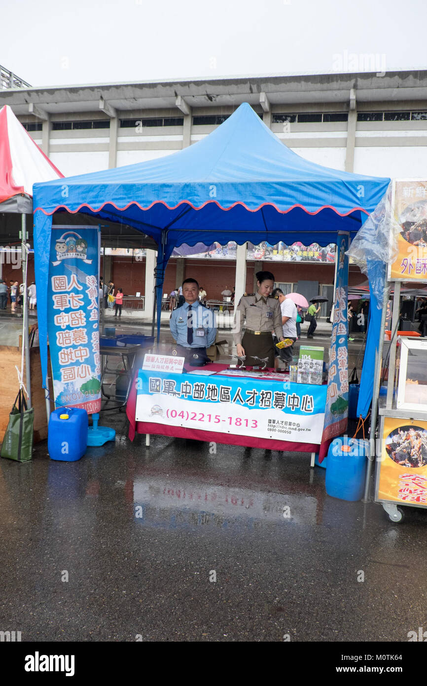 Recruitment center hi-res stock photography and images - Alamy