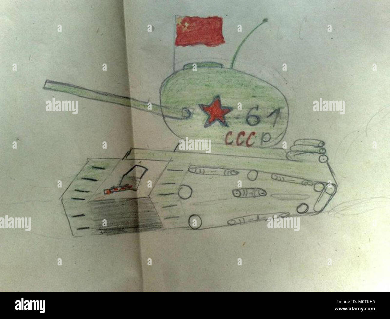 The CCCP 61, a significant piece of Soviet history, refers to a model ...