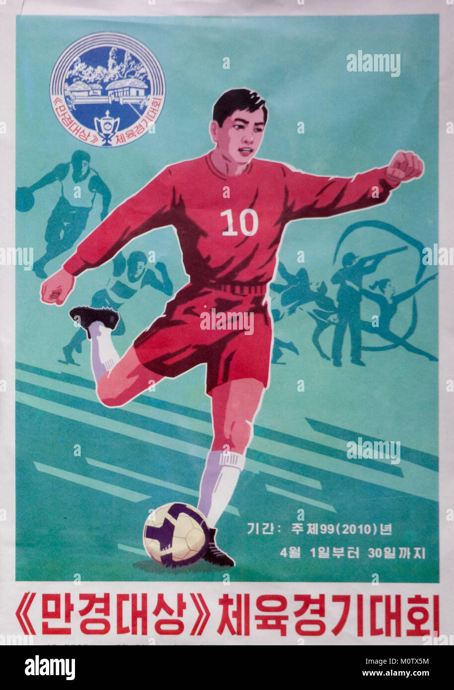Football tournament poster advertising, Pyongan Province, Pyongyang ...