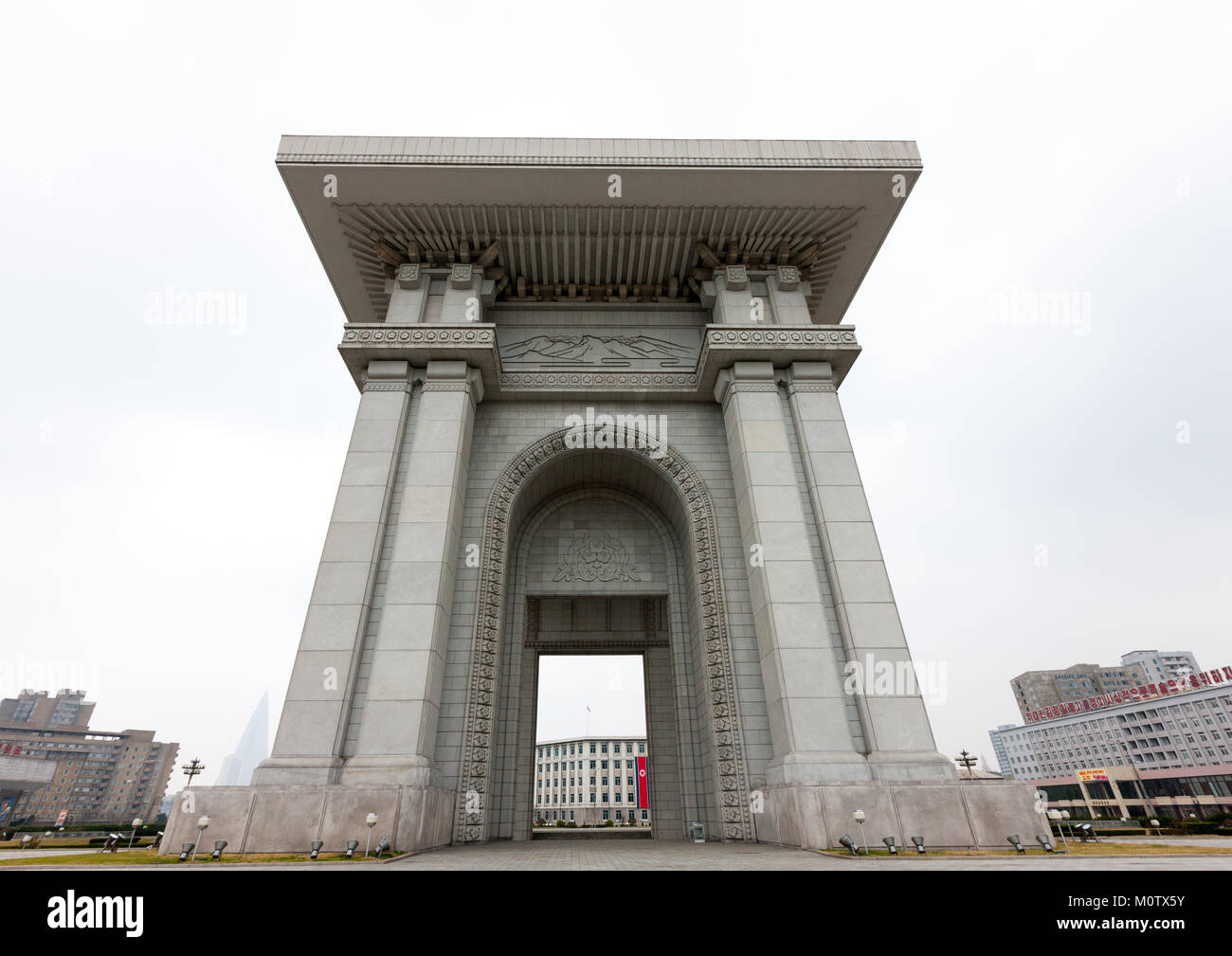 The arch of triumph was built to commemorate the Korean resistance to ...