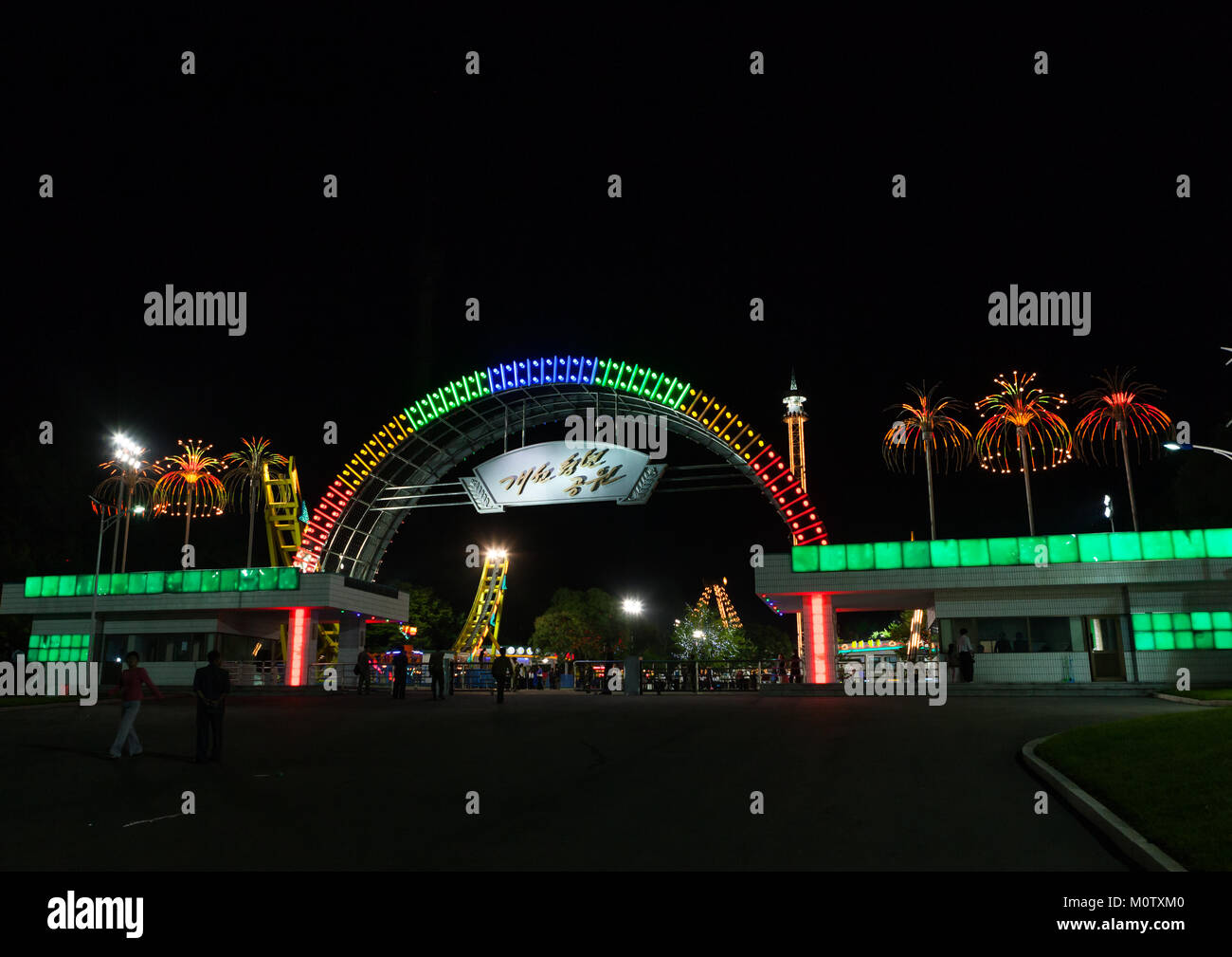 Kaeson youth park entrance by night, Pyongan Province, Pyongyang, North ...