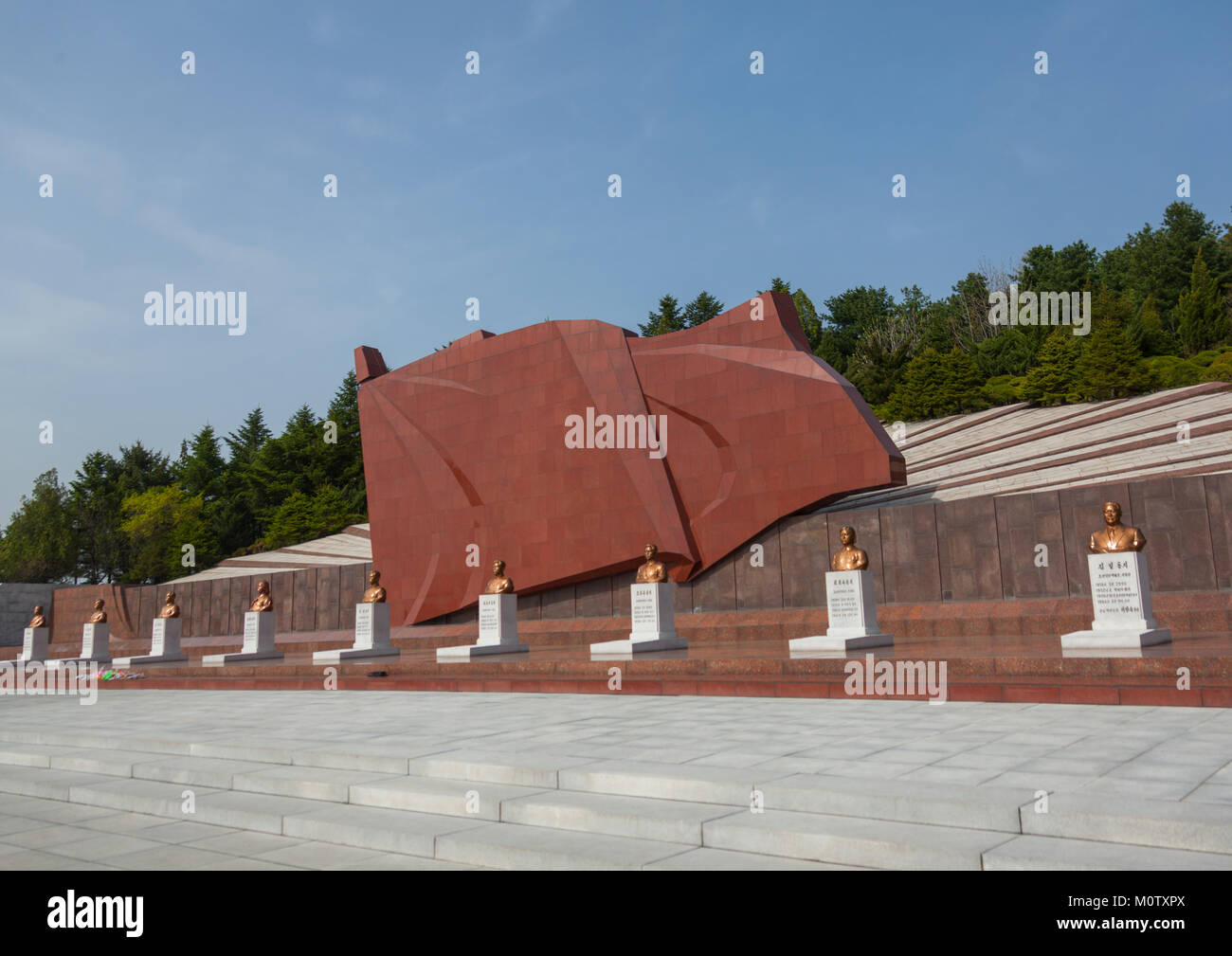 Taesongsan revolutionary martyr's cemetery, Pyongan Province, Pyongyang ...