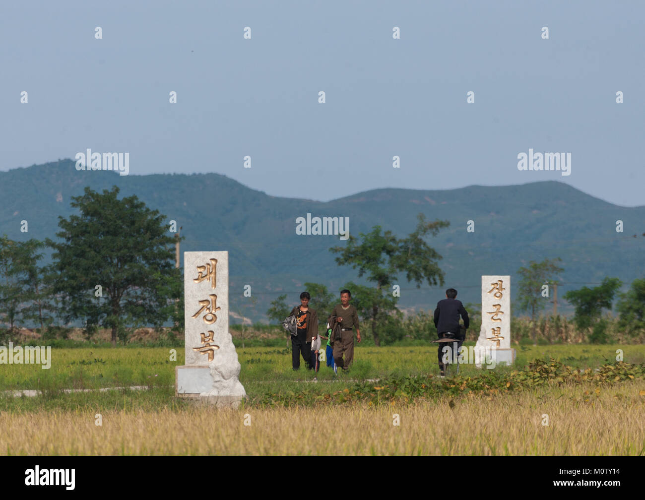 North Korean people in the countryside, South Pyongan Province ...