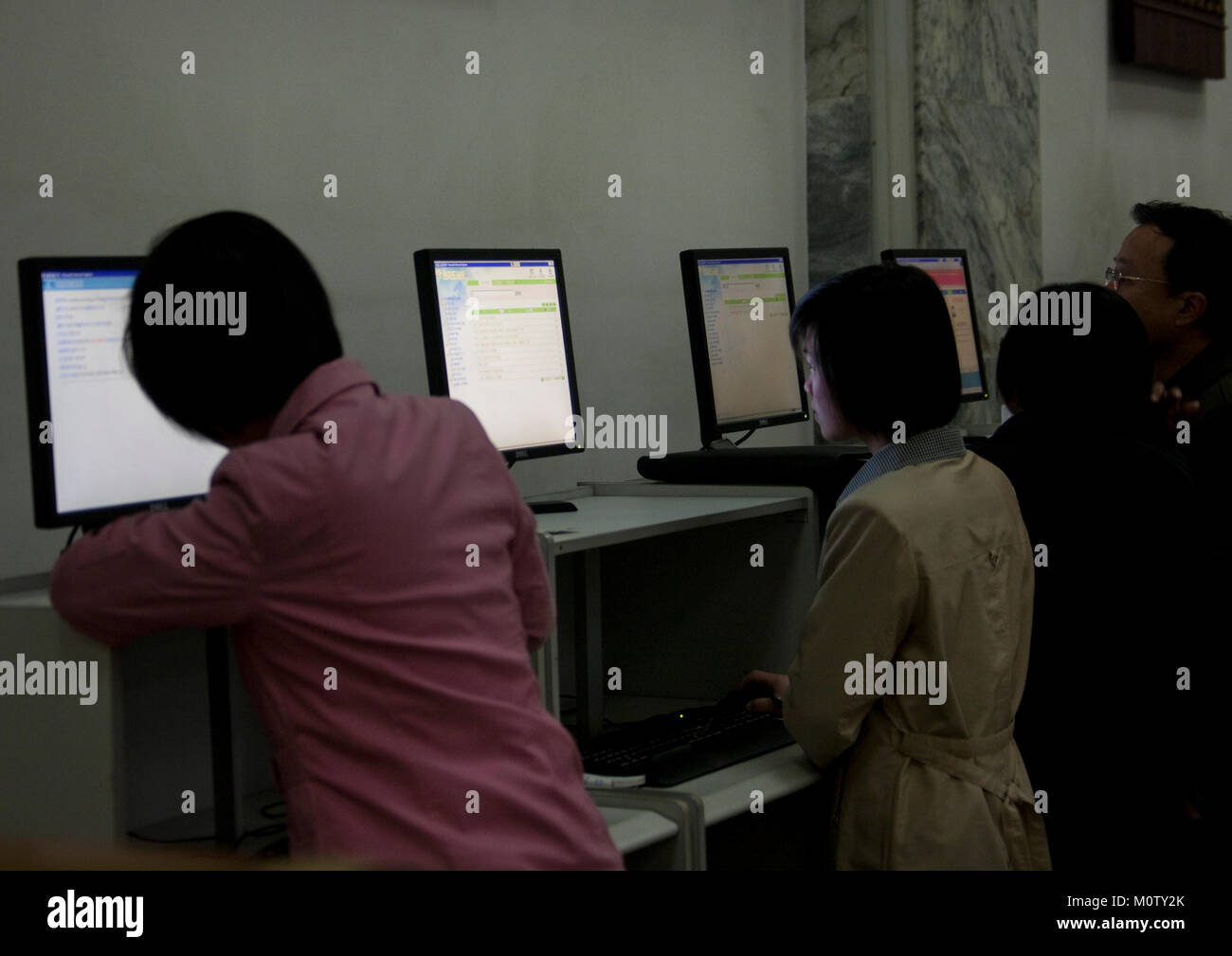 Study korean language hi-res stock photography and images - Alamy