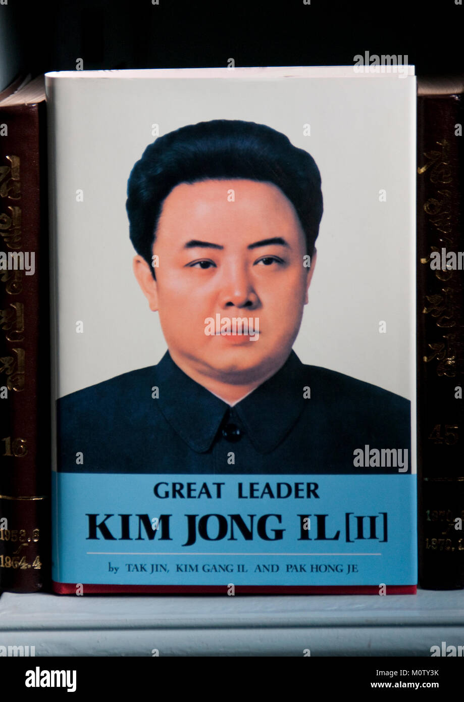 Kim Jong il book in a North Korean library, Pyongan Province, Pyongyang ...