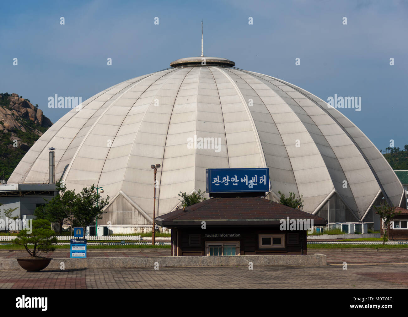 Cultural performance center former hi-res stock photography and images ...