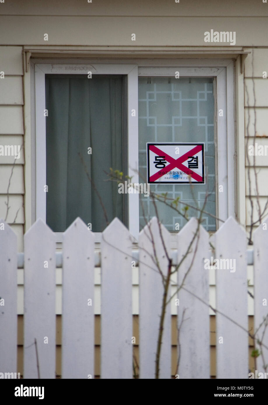House seized by North Korea at kumgang mountain resort, Kangwon-do ...