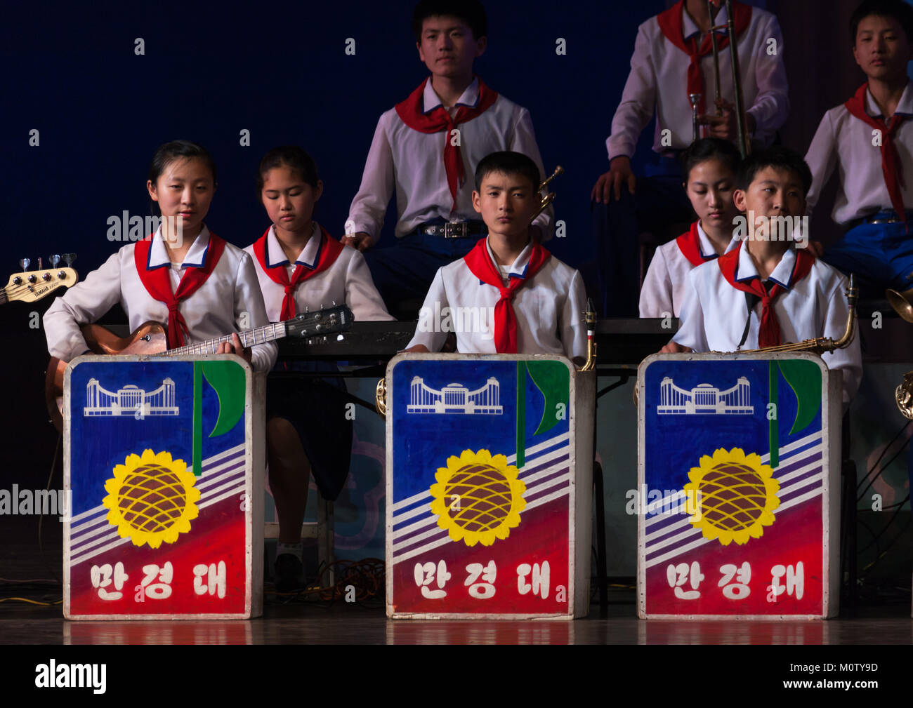 North horean pioneers singing during a show at Mangyongdae children's ...