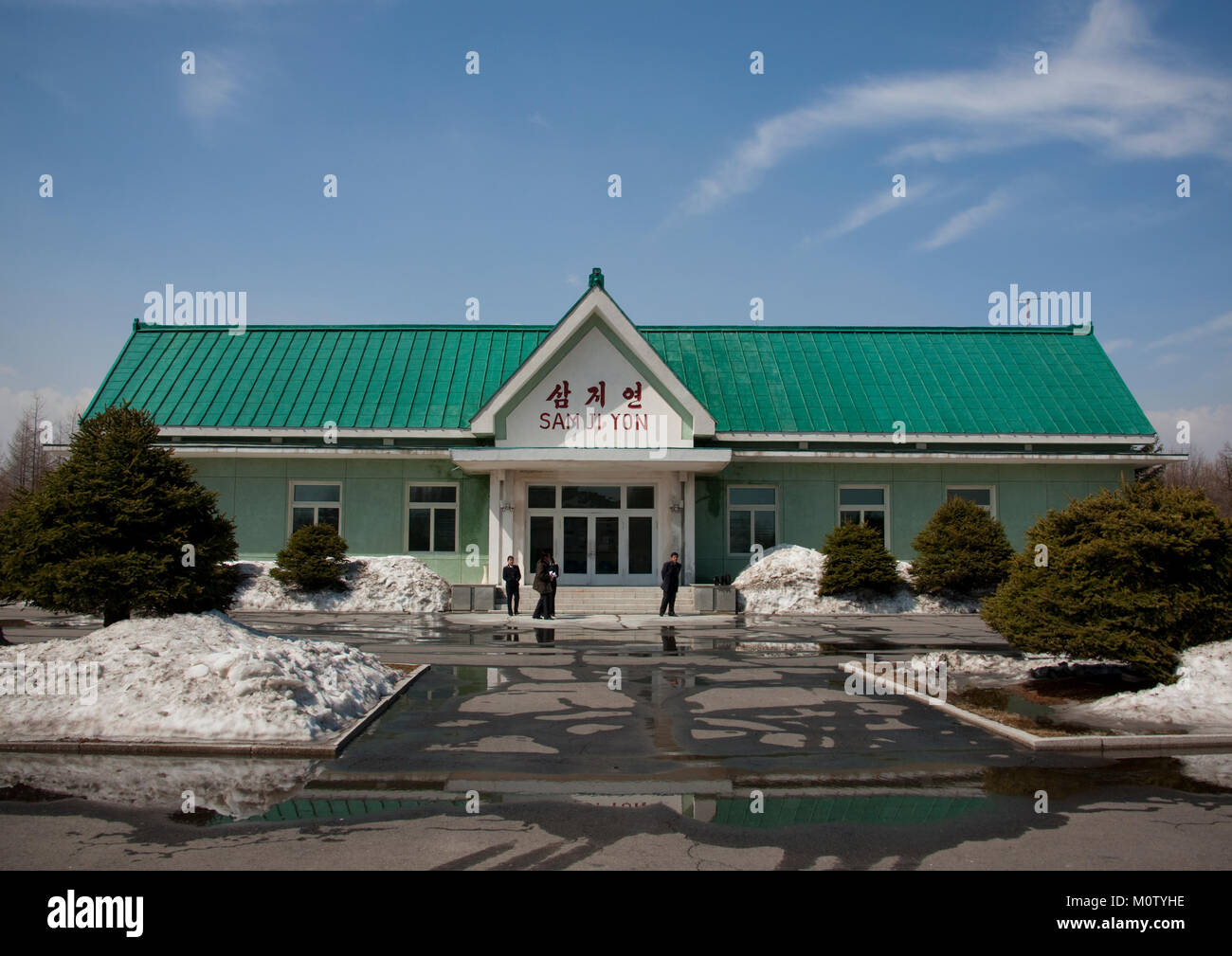 Dprk snow hi-res stock photography and images - Alamy