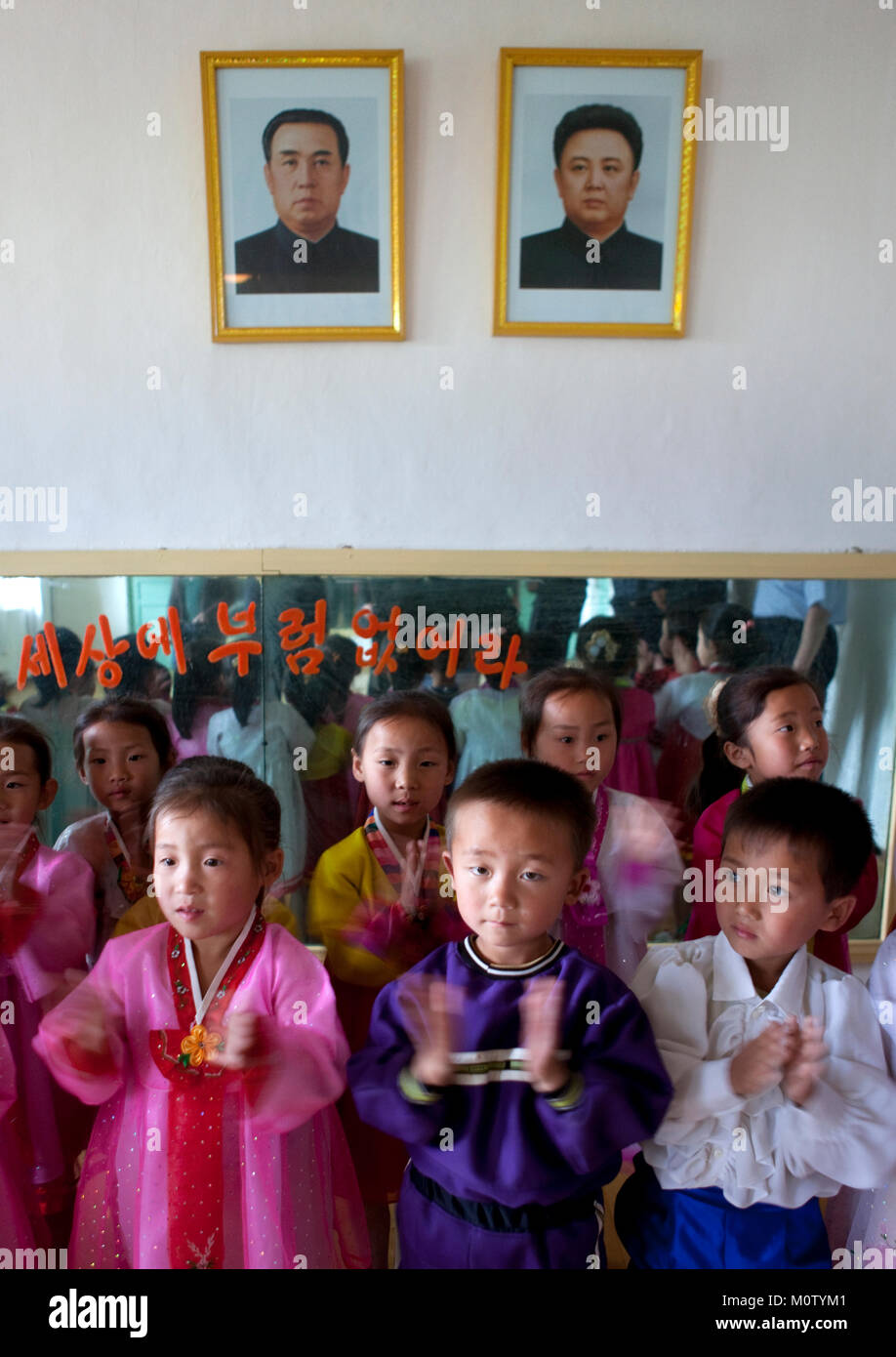 South korea school boys hi-res stock photography and images - Alamy
