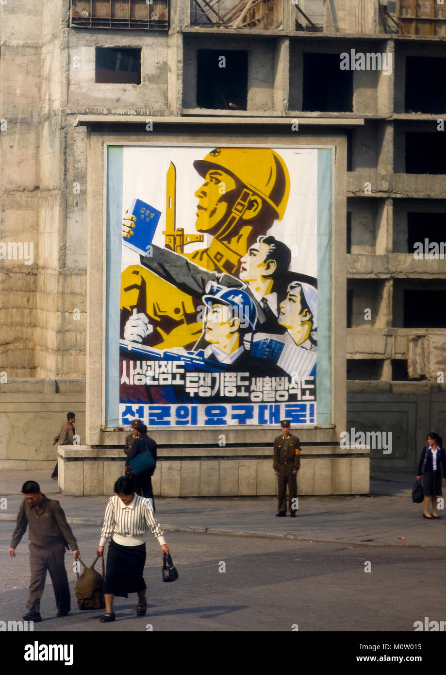 North Korean propaganda poster depicting workers and soldiers, Pyongan ...