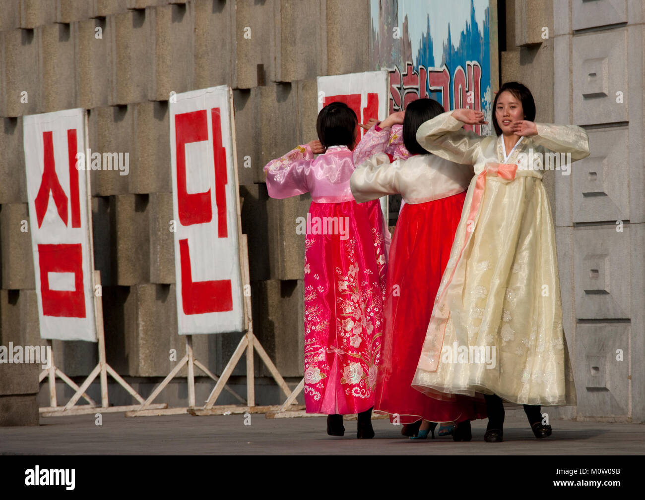 North Korean young adults during a mass dance performance in front of ...