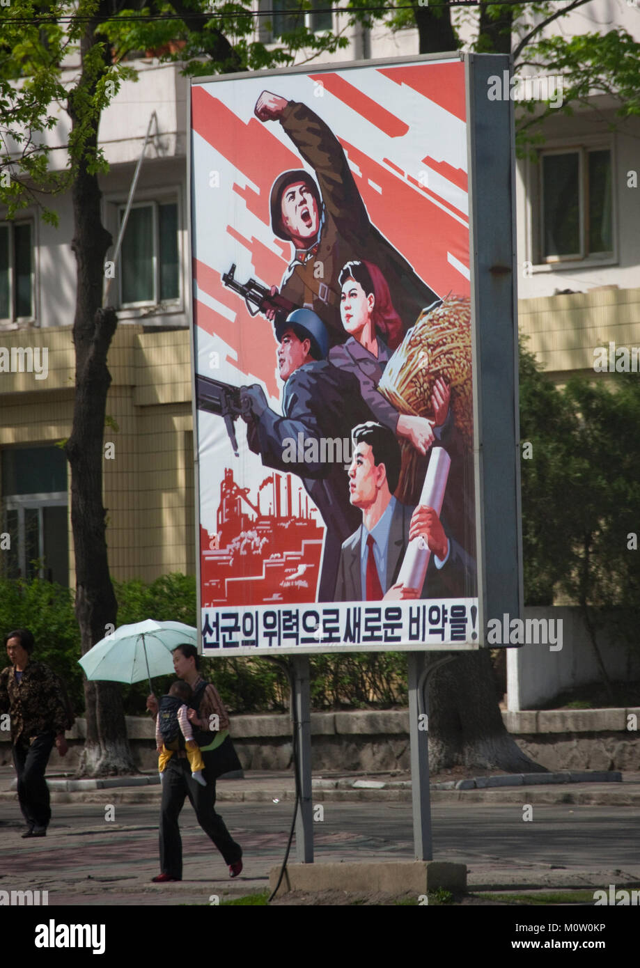 North Korean propaganda billboard in the street, Pyongan Province ...