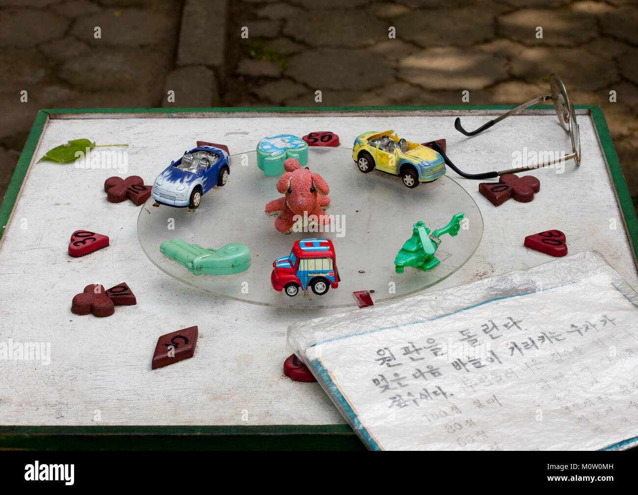 Game with toys at Taesongsan funfair, Pyongan Province, Pyongyang ...